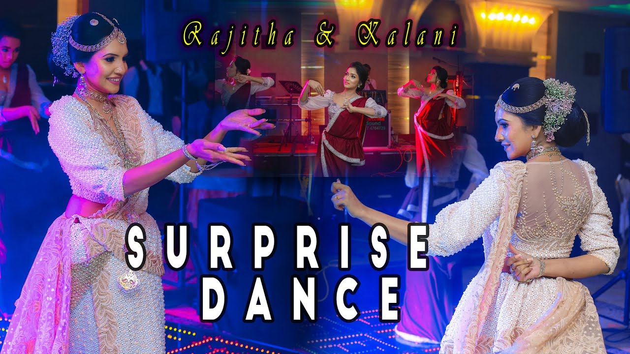 Surprise Dance | Rajitha & Kalani Wedding Sri Lanka 🇱🇰 - YouTube