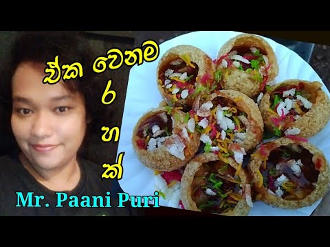Mr Pani Puri බුදාම්මො ඒ පූරි වල රස Vindy's Journey Kitchen Travel Vlog ...