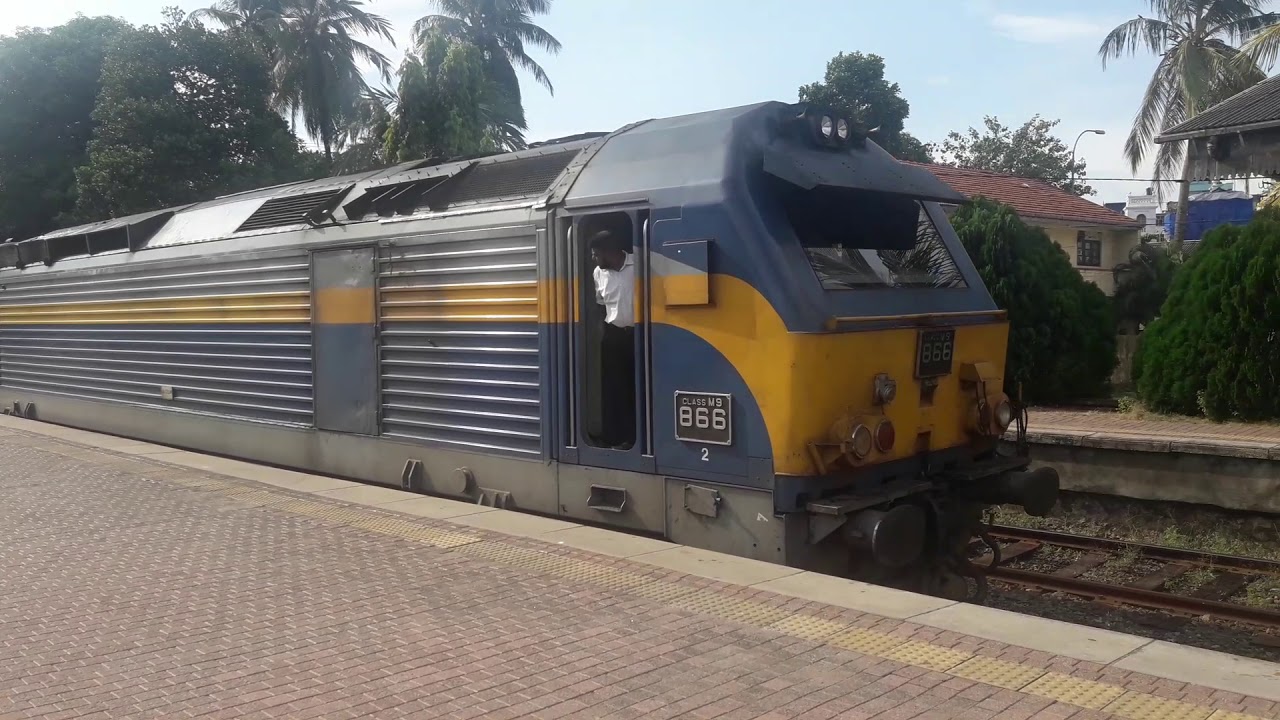 Srilanka Railway Fans.class : M9 - 866 - YouTube