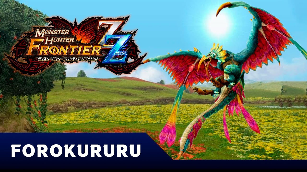 Pássaro Flor de Fênix Forokururu - YouTube