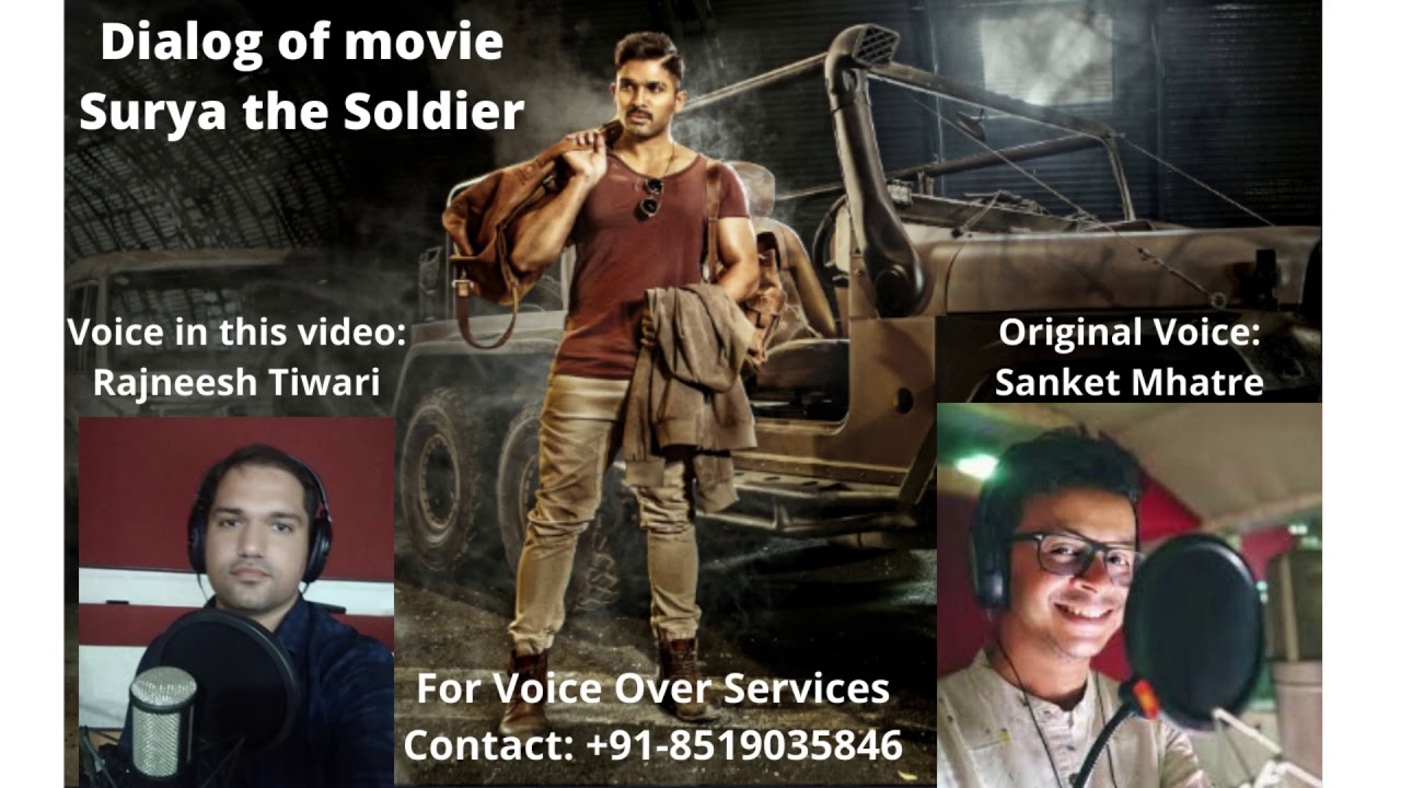 Dialog of Movie Surya the Soldier - YouTube