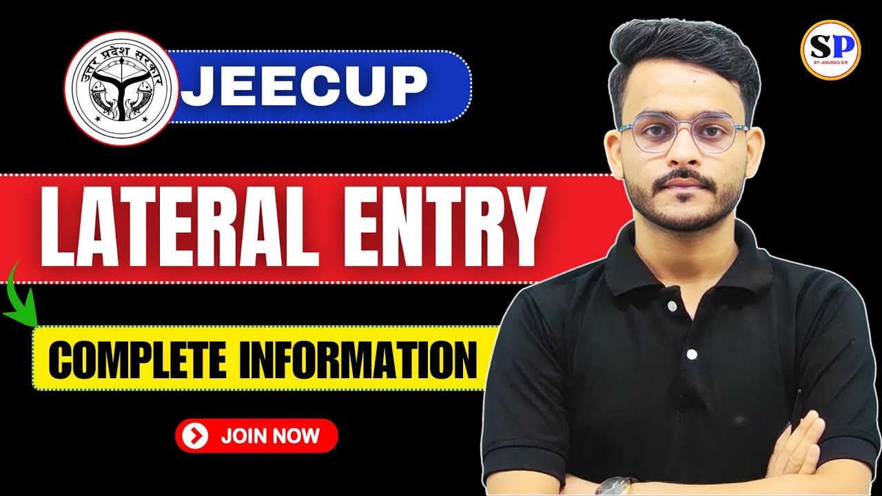 🤔ALL ABOUT LATERAL ENTRY STUDENT || कितना पेपर देना होगा ? BY-ANURAG ...
