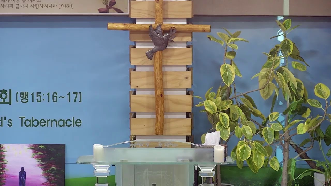 Wed. 27. Nov. 2019. 새인천중앙교회(Glory to Glory Incheon Church) 찬양과 경배 - YouTube