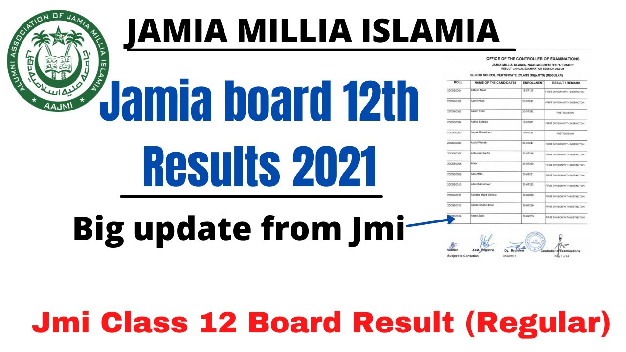 Jamia Board class 12th result (regular) | Jmi school update| Jmi school ...