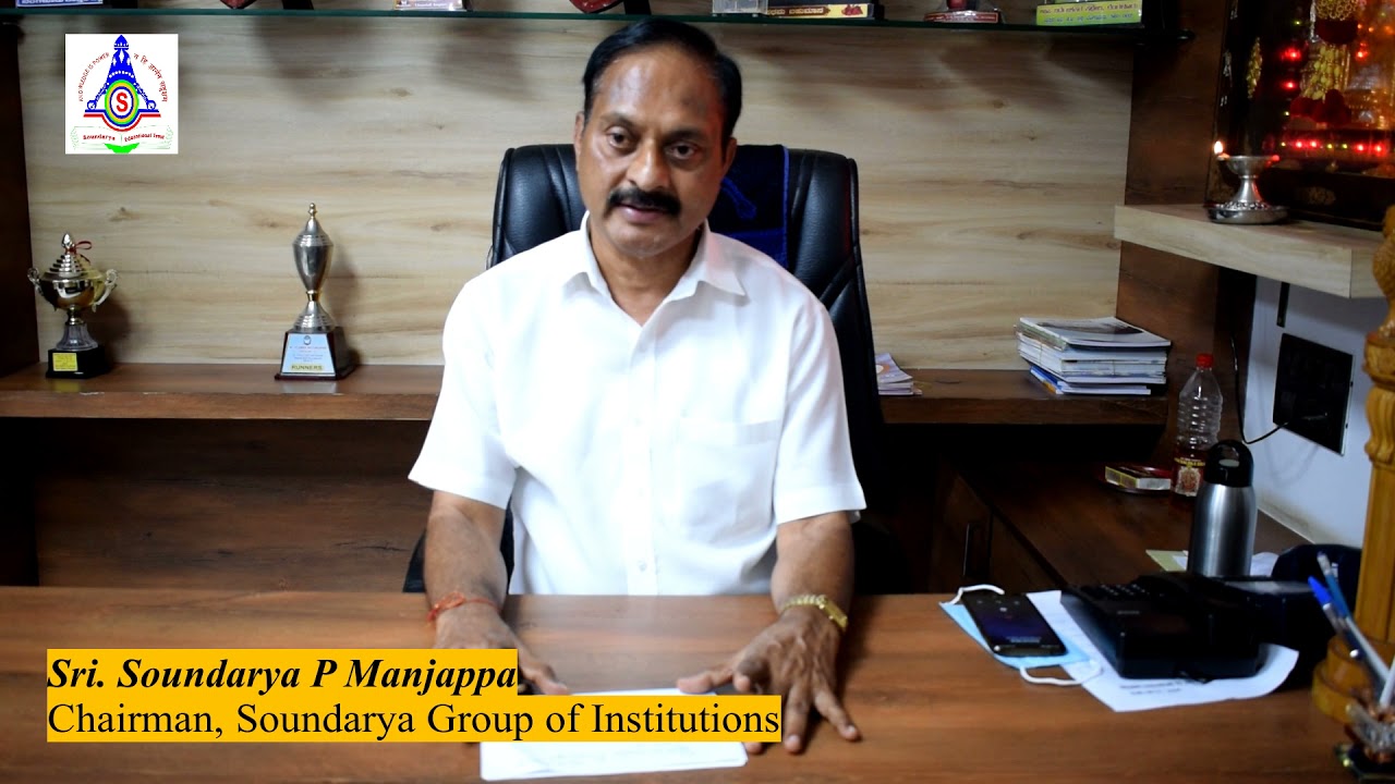 Manjappa Sir Teachers Day wishes - YouTube