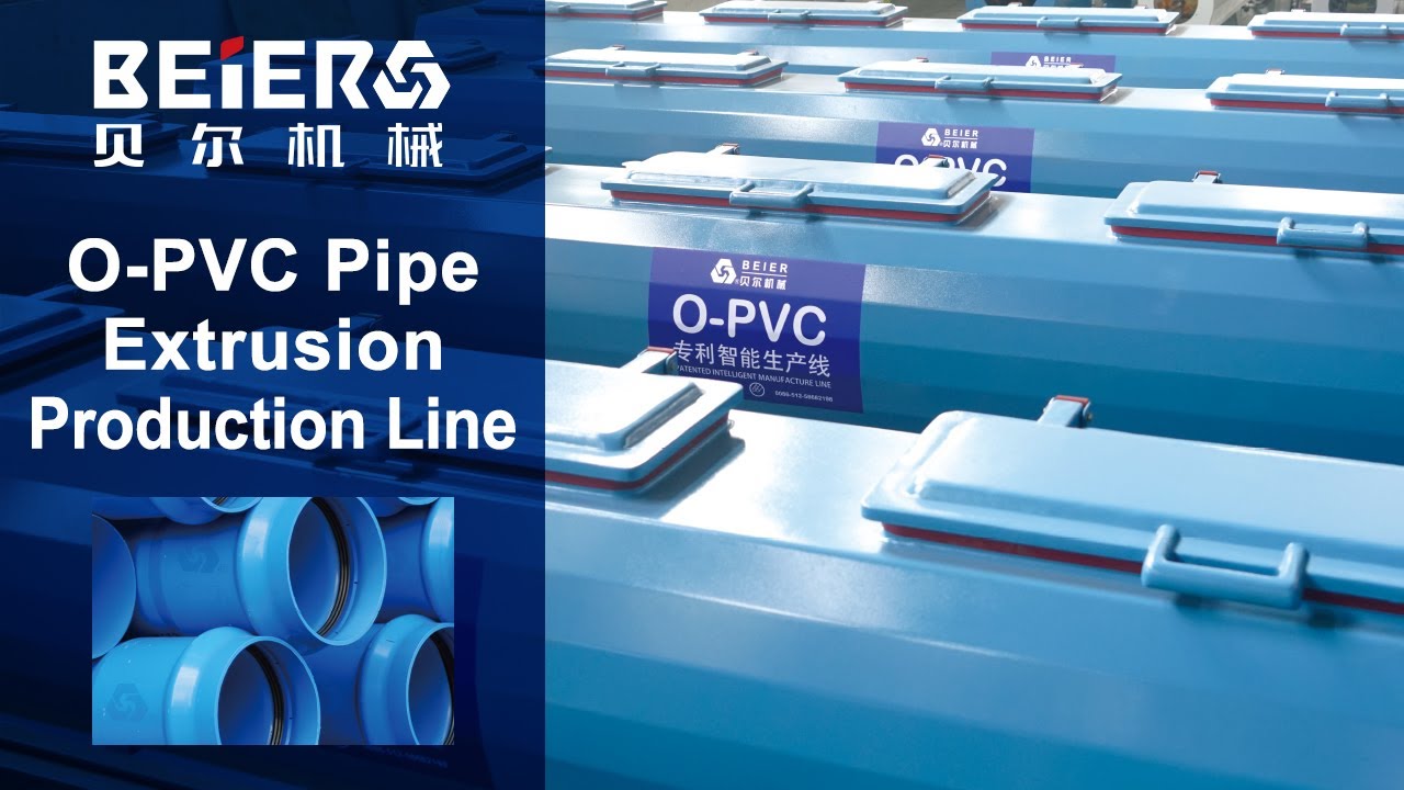 O-PVC Pipe Extrusion Production Line, O-PVC Plastic Pipe Extrusion ...