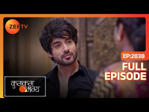 RV ने कैसे जोड़ा Diya और Soham का रिश्ता? | Kumkum Bhagya | Full Ep. 2838 | ZEE TV