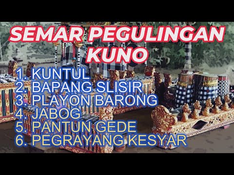 GONG SEMAR PEGULINGAN KLASIK,  MAHARANI