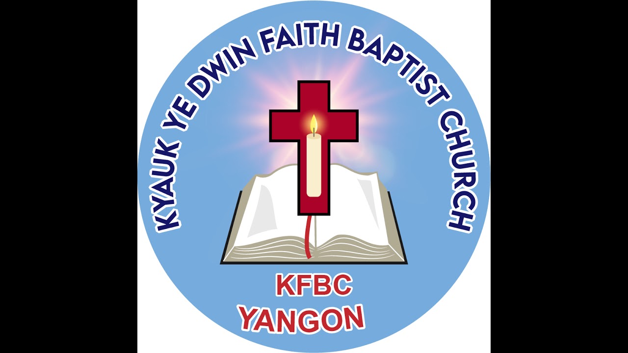 KFBC Judson Day Worship Service - YouTube