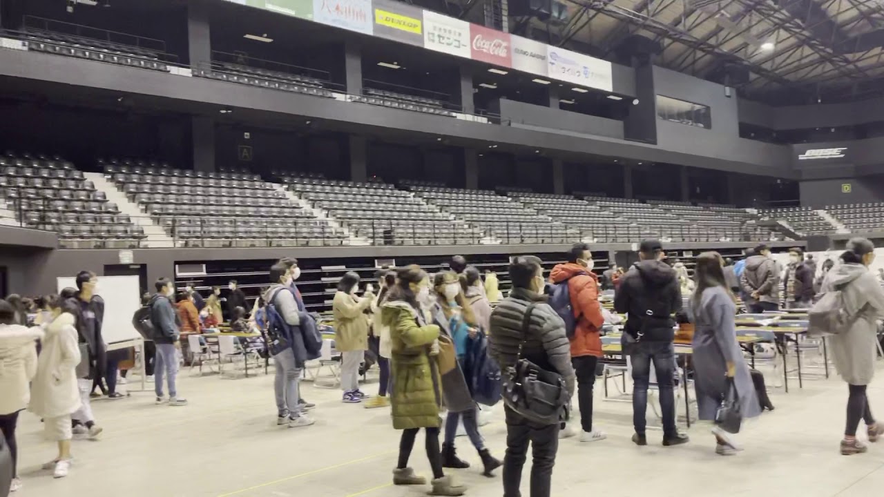 Xebia Arena Sendai , Inside View Full HD - YouTube