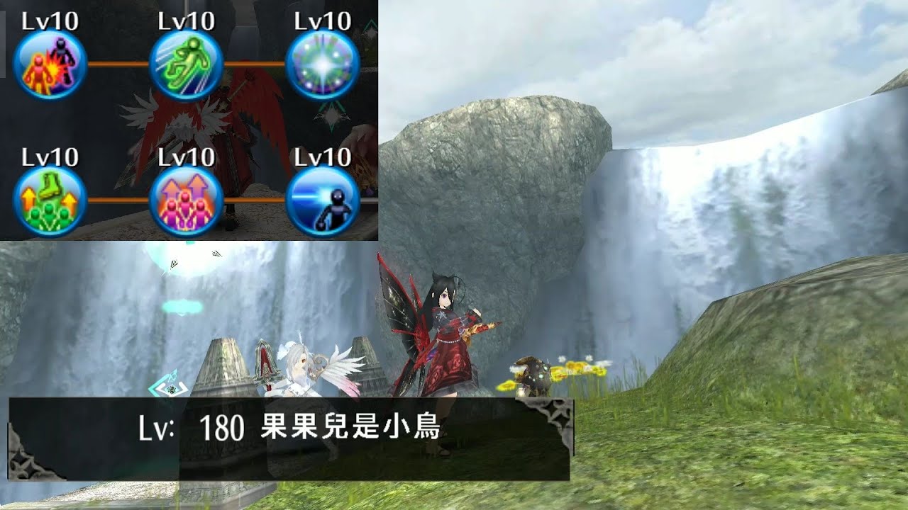 Toram Online ASSASSIN SKILLS NEW (Katana) 全新技能 暗殺技能(拔刀) - YouTube