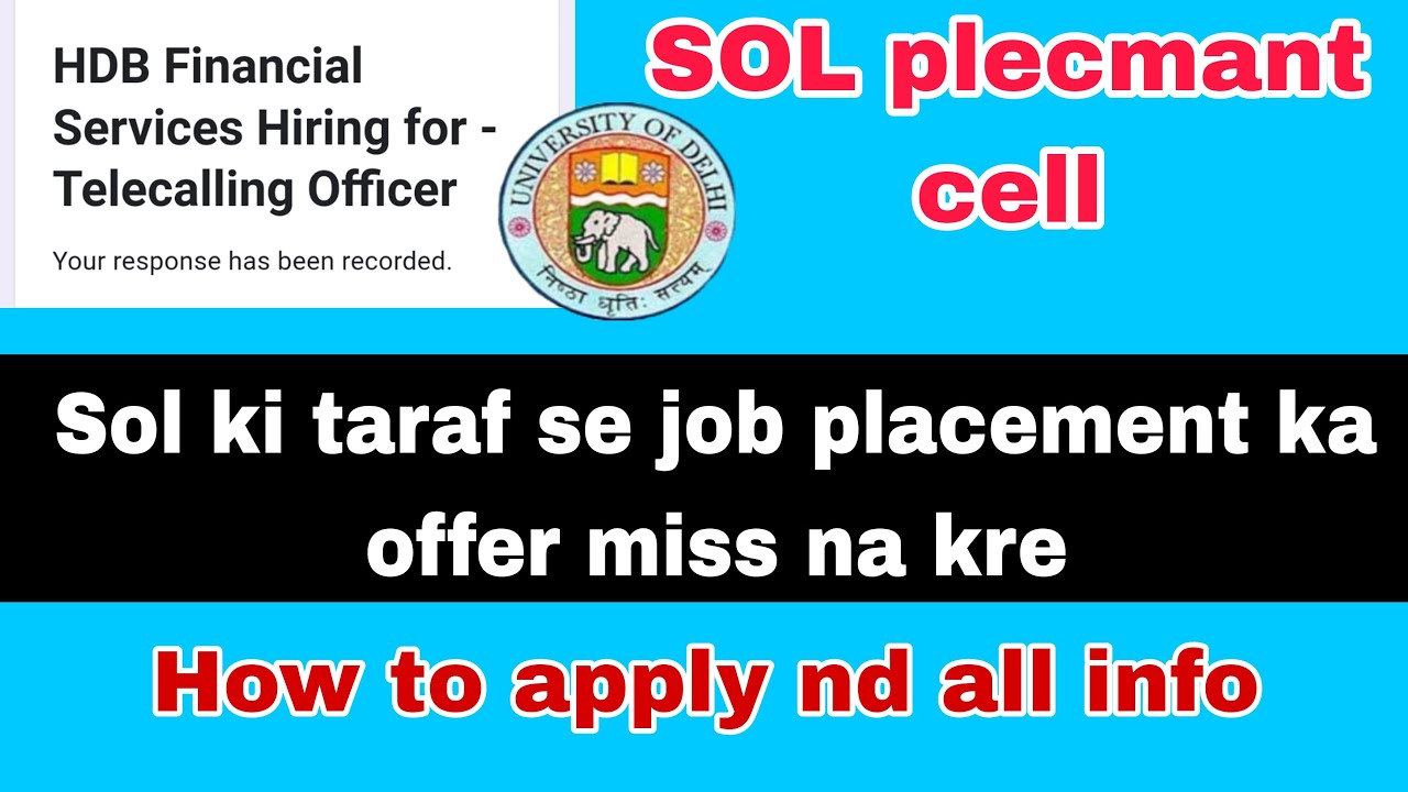 Sol placement cell HDB job offer | aryan update-DU - YouTube