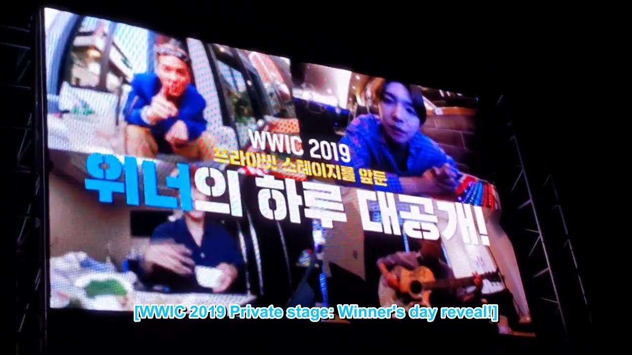 190629 - WWIC 2019 - WINNER VCR (ENG SUB) - YouTube