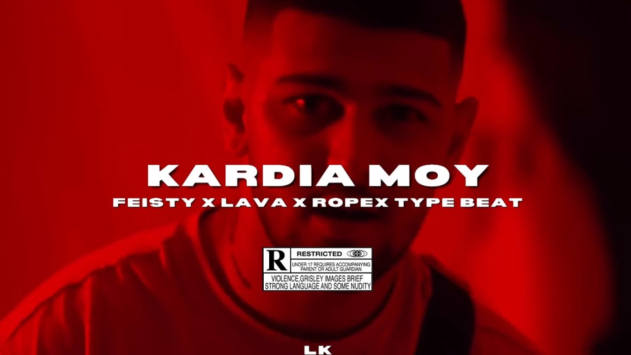 [FREE] Feisty x Lava x Ropex Type Beat "Kardia Moy" I Dancehall ...
