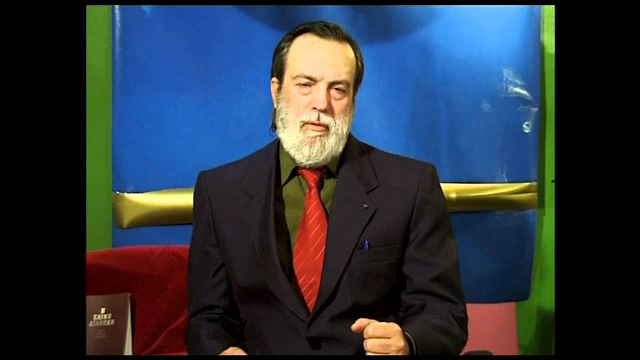 Β.ΑΤΖΑΚΛΗΣ'ΠΟΙΑ Η ΣΤΑΣΗ ΤΩΝ ΑΝΘΡ. ΑΠΕΝΑΝΤΙ ΣΤΟ ΧΡΙΣΤΟ - YouTube