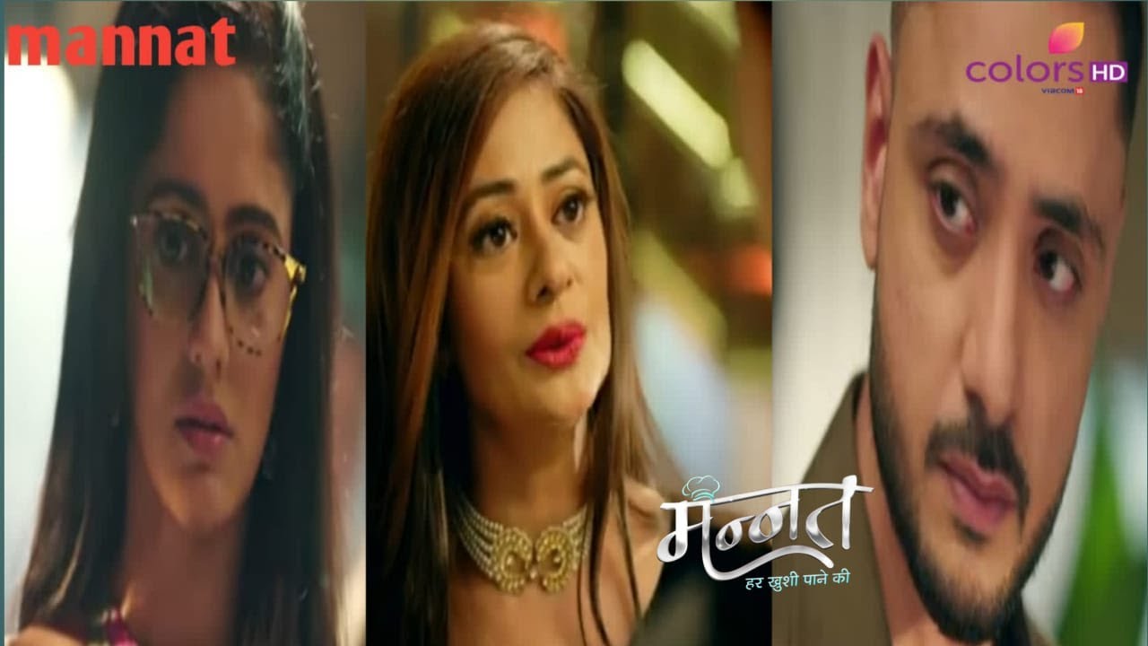 Mannat serial promo: mannat ko pta chla sach aishwarya hai uaski asli ...