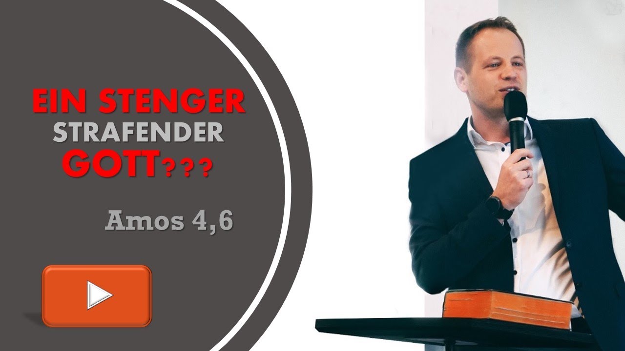 Ein strenger Gott? - YouTube