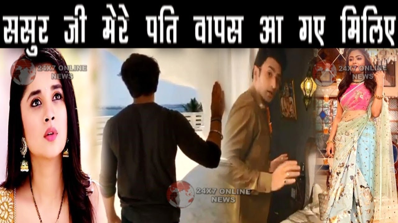 GUDDAN || दिवाली के दिन JINDAL HOUSE में इस शख्स की वापसी होगी,बदलेगी ...