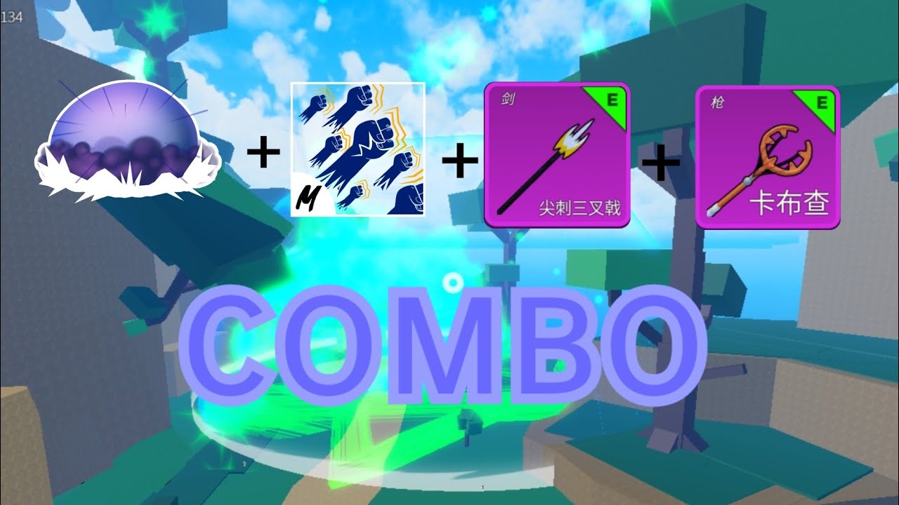 Blox fruits control combo (no one shot) - YouTube