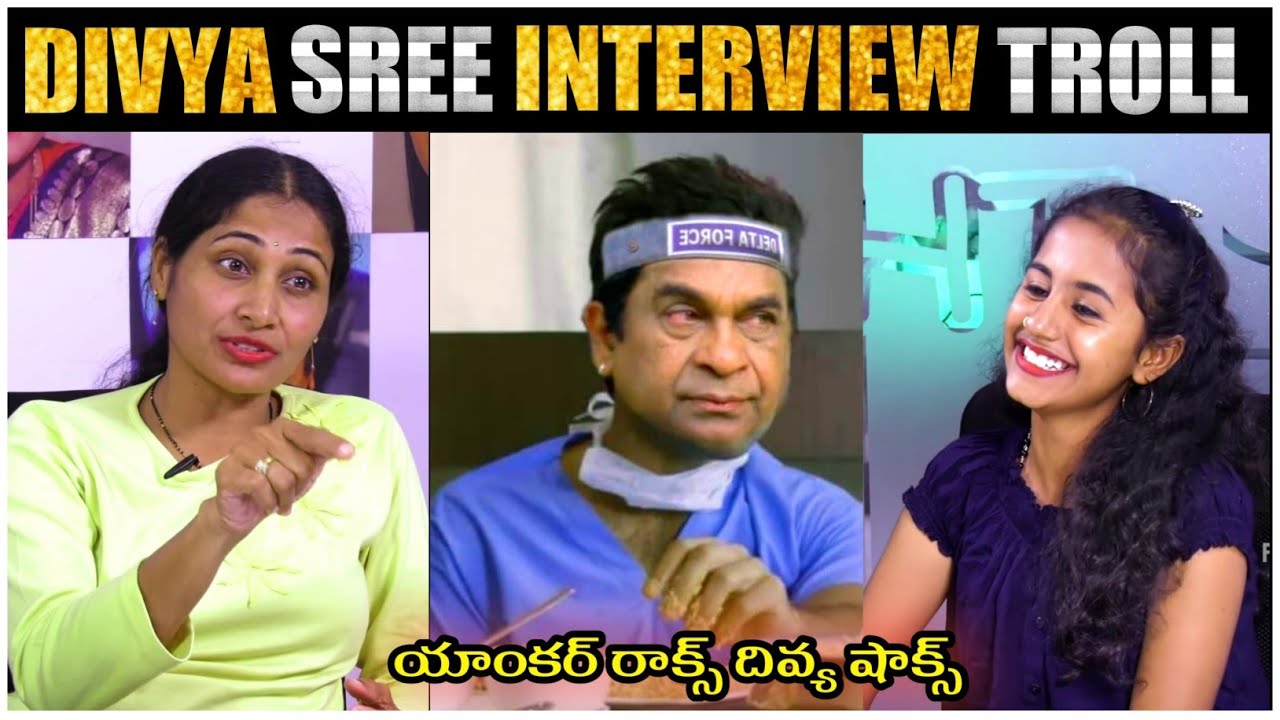 😂Divya Sree Interview Troll 😂|| anchor punches to divya Sree|| tik tok ...