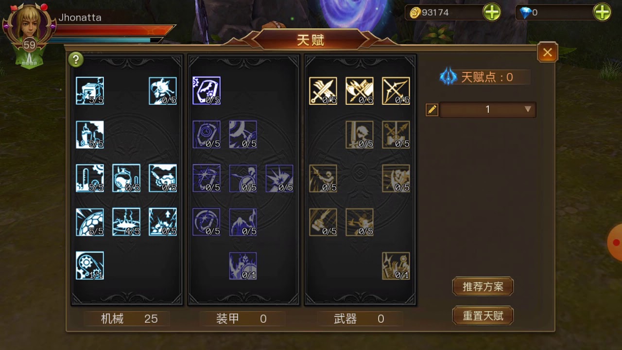 Priston Mobile Dungeons - YouTube