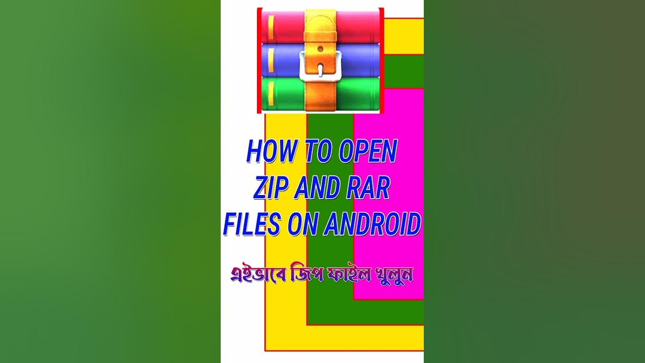 How To Open Zip File In Android Mobile Phone zipfile sorts YouTube how-to-open-zip-file-in-android-mobile-phone-zipfile-sorts-youtube