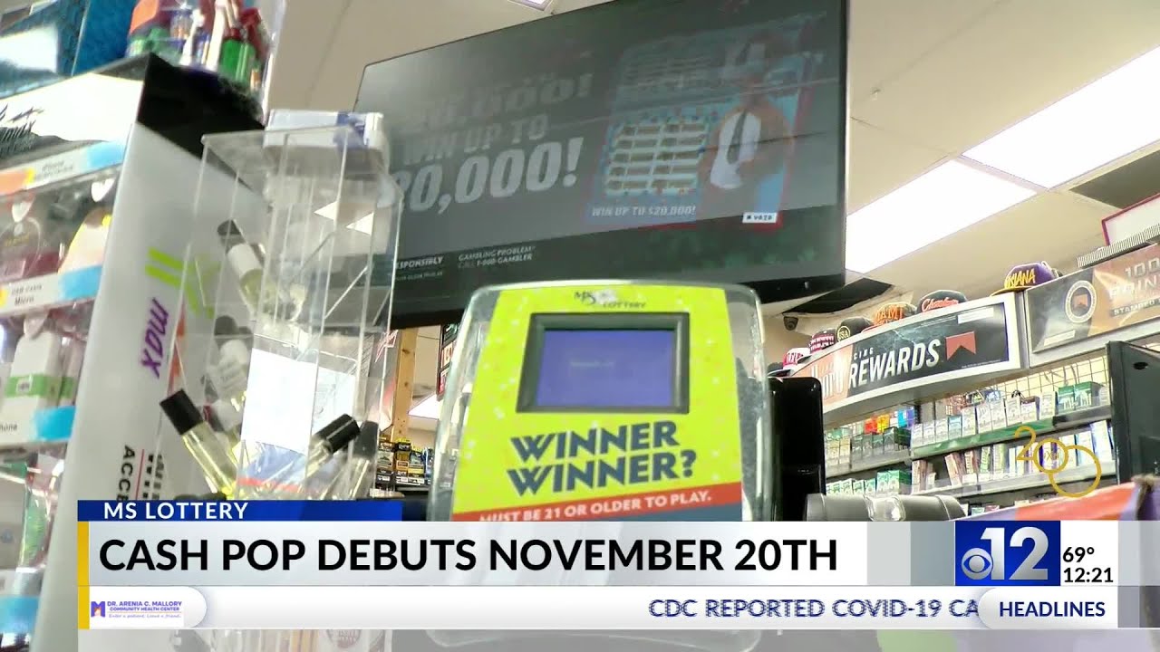 New draw game, Cash Pop, debuts this month - YouTube