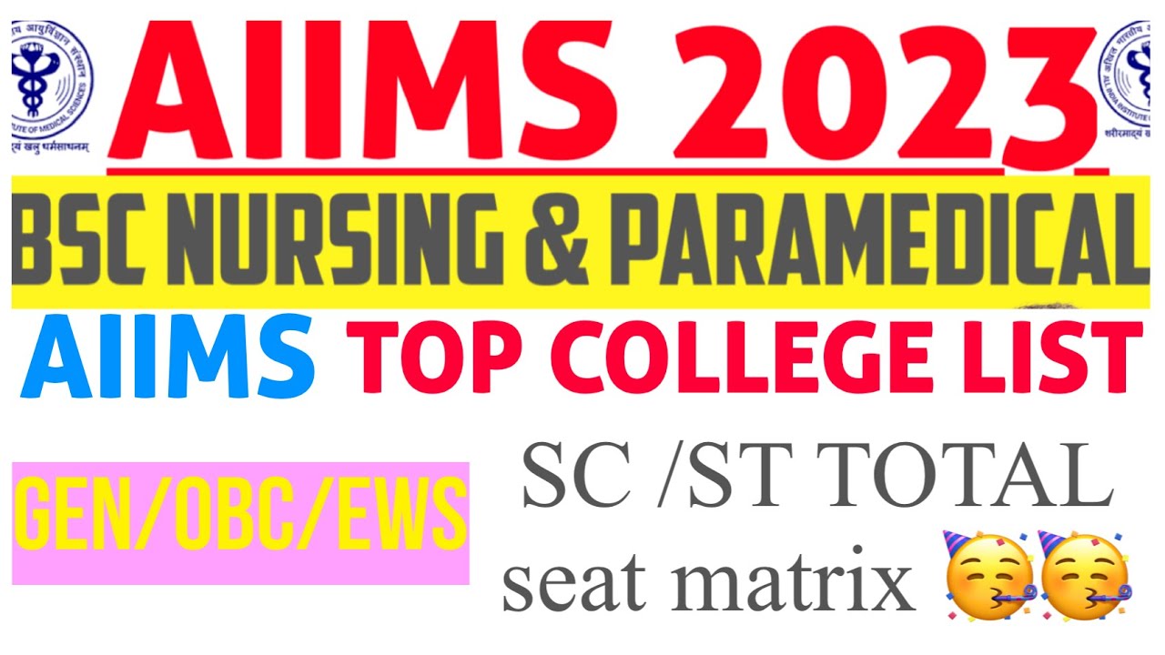 AIIMS 2023 BSC Nursing And Paramedical Top College List GEN EWS OBC aiims-2023-bsc-nursing-and-paramedical-top-college-list-gen-ews-obc