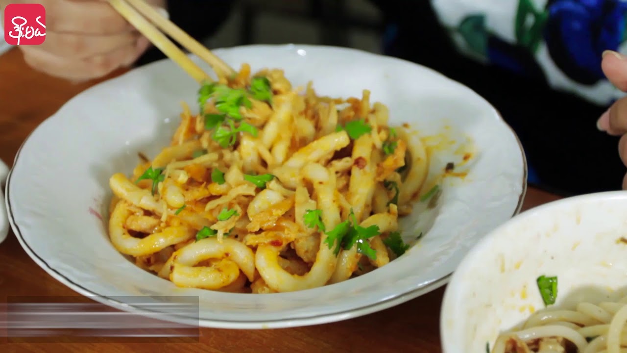 Sein Pan Khaing | Doemal | Yangon | Myanmar - YouTube