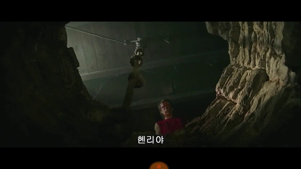 It(2017) Mike vs Henry - YouTube