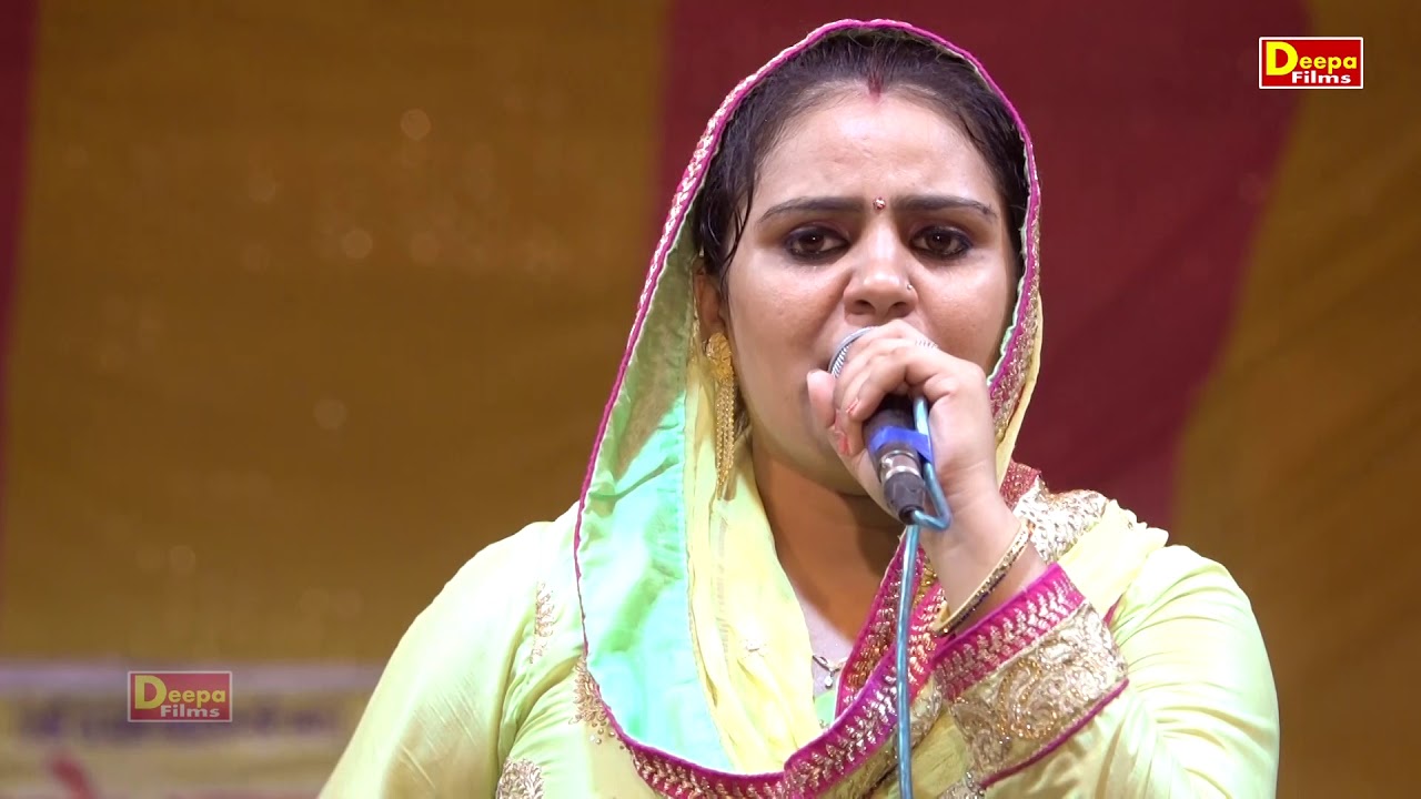 सती ने जीवित किया अपना पति | Deepa Chaudhary & Surender Bainival ...