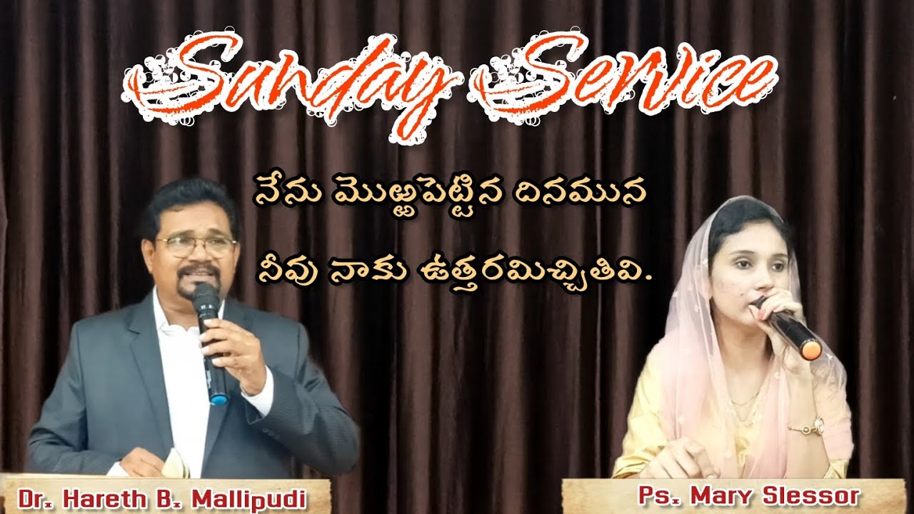 Sunday Service || 13th August 2023 || RPF CHURCH - YouTube
