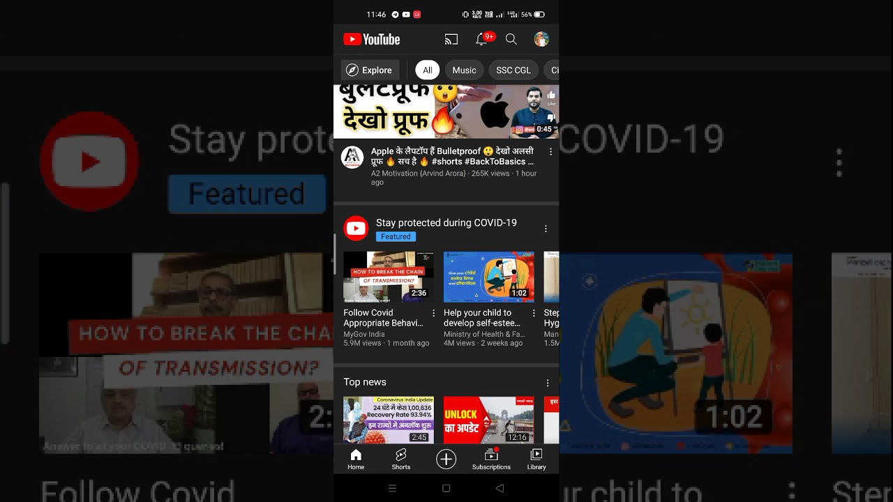 set india channel terminated. Breaking news - YouTube