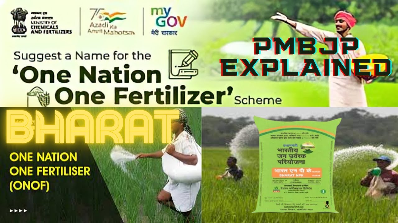 PMBJP PRADHAN MANTRI JAN URVARAK PARIYOJNA EXPLAINED?#pmbjp #government ...