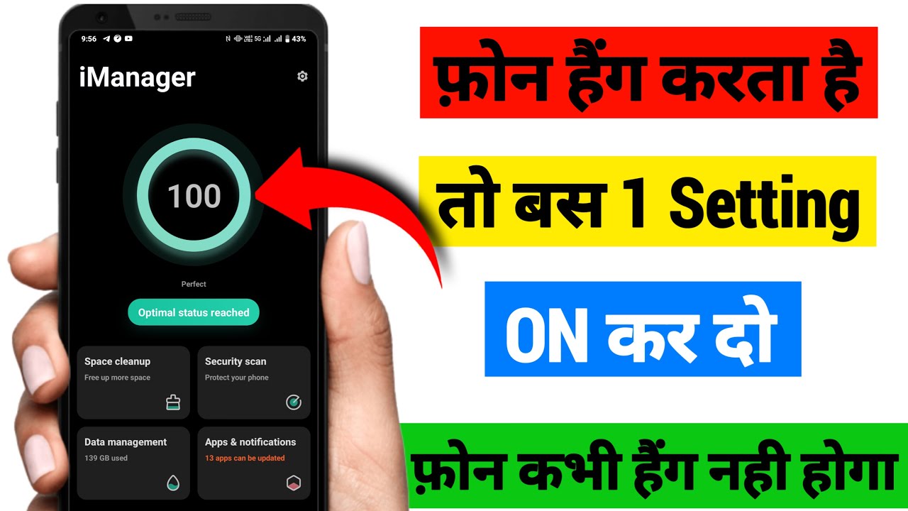 How to Fix Phone Hanging Problem | phone hang karta hai to kya kare | Phone hang tips and tricks ...