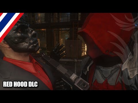 BRF - Batman : Arkham Knight [Red Hood] DLC - YouTube