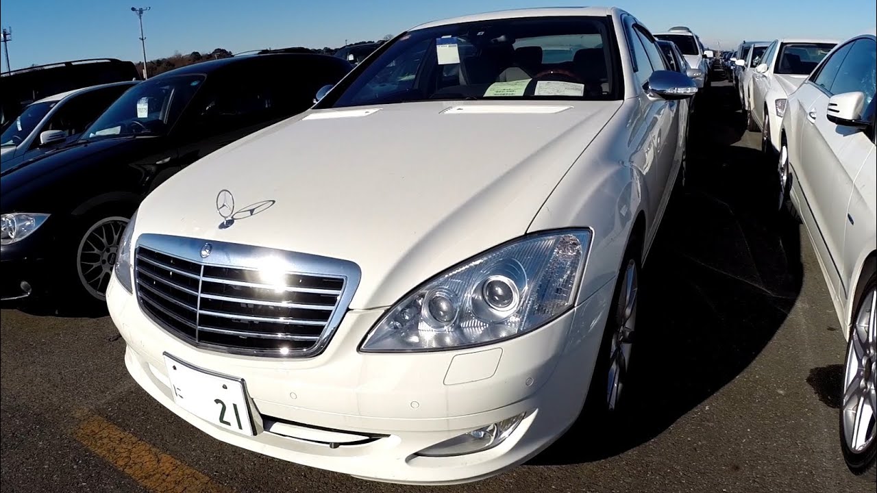 2007 Mercedes Benz S550L 60K LHD - Japanese Car Auctions - Auto Access ...