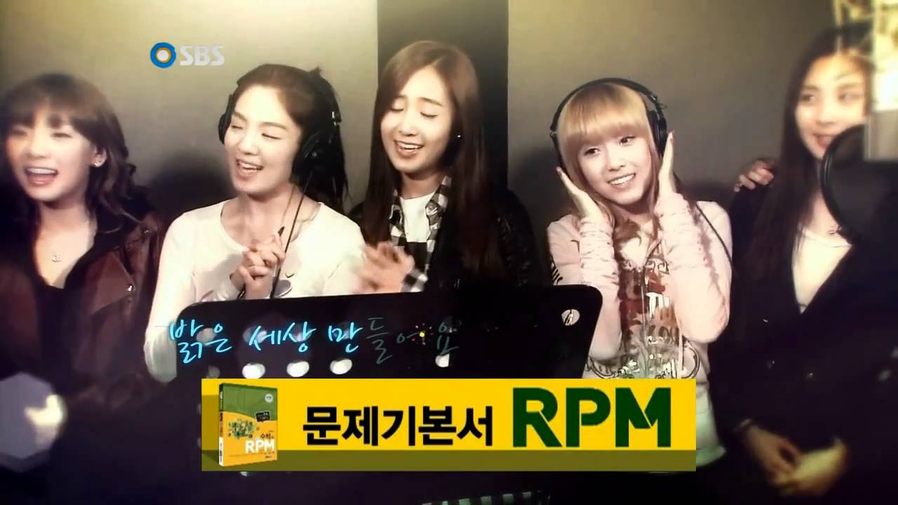HD SNSD - SBS Logo Song 15" Jan24.2010 GIRLS' GENERATION 720p - YouTube
