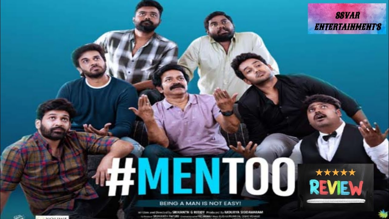 #mentoo MOVIE REVIEW | BRAMHAJI | VIVA HARSHA | ROHINI | SSVAR ...