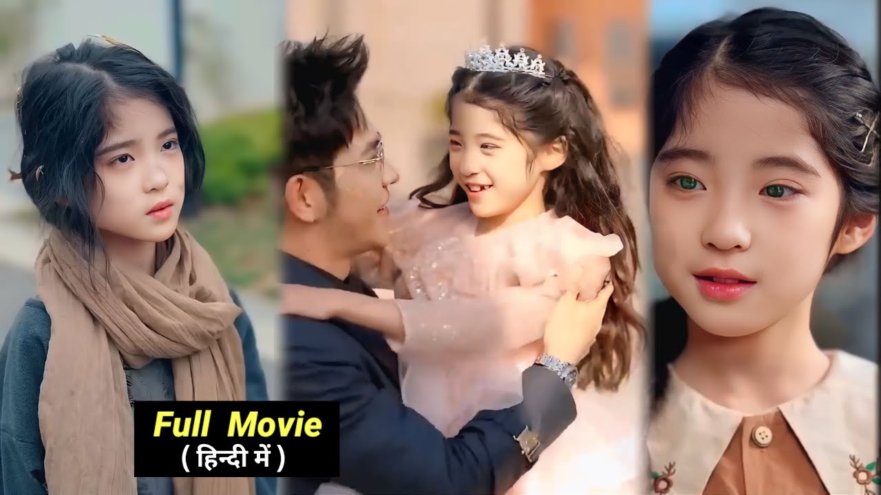 Rich Father 👿 Abandoned The Girl In Childhood And Adopted Another Girl ...