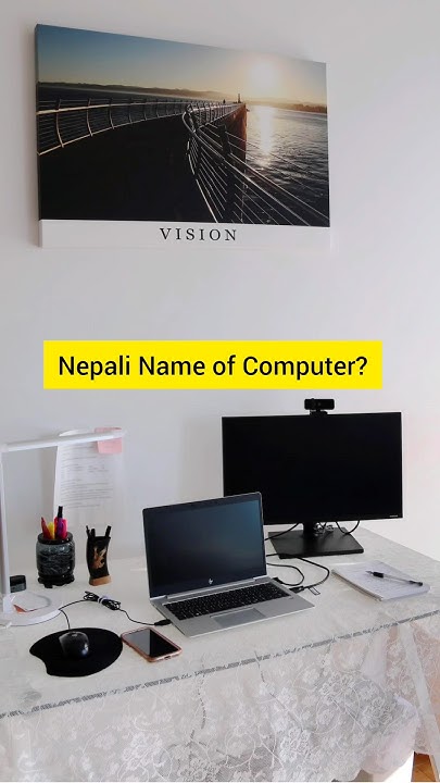 What Is The Nepali Name Of Computer Shorts Basiccomputer Neppitech Youtube