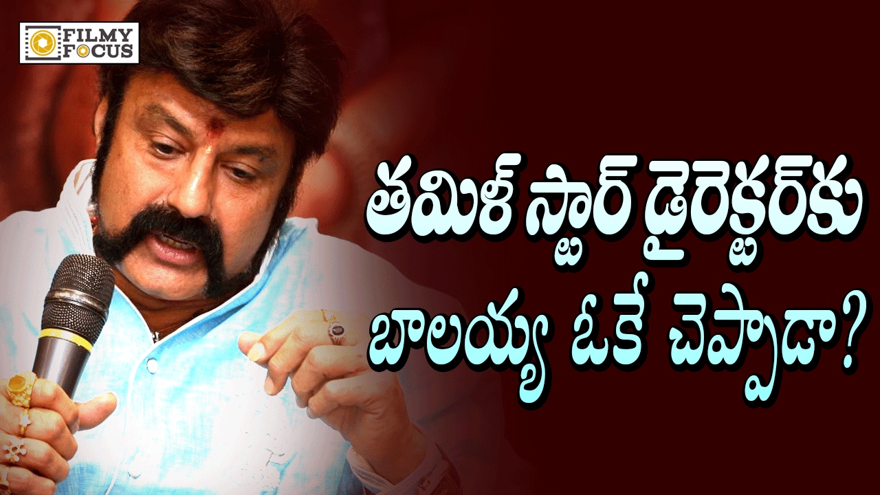 Balakrishna Next Film With Tamil Director KS Ravi Kumar - Filmyfocus ...