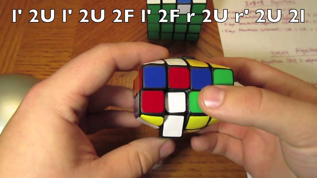 Tutorial: Pillowed 2x4x4 - YouTube