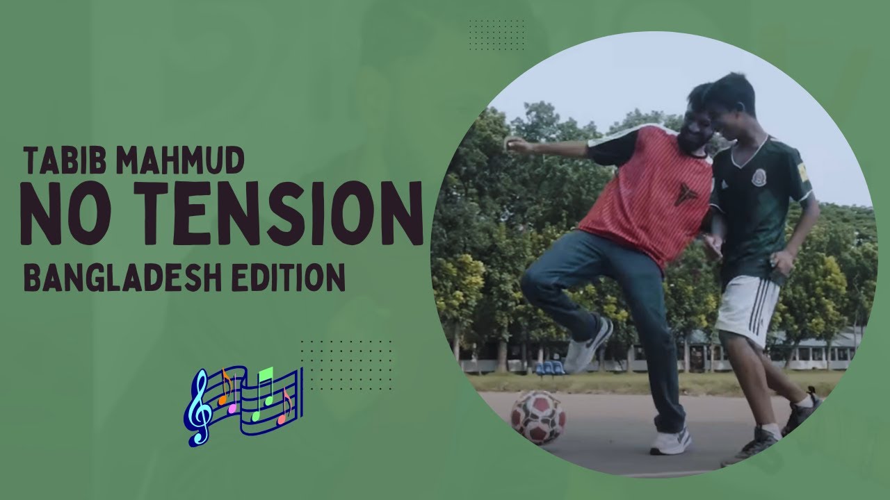 এক্টিভ লাইফে টেনশন নাই | Tabib Mahmud | GullyBoy Rana | Bangla Rap Song ...