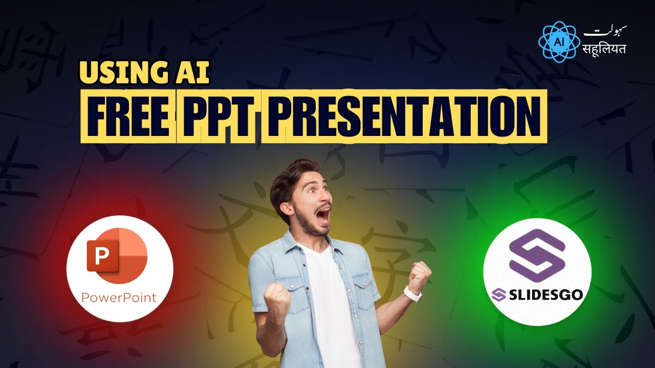 How to Make FREE PPT Presentations Using AI Tools | Step-by-Step Guide ...