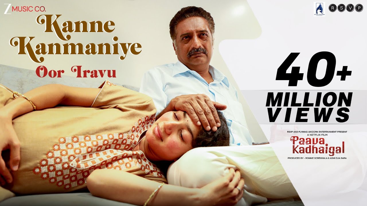 Kanne Kanmaniye - Full Video | Paava Kadhaigal | Sai Pallavi | Prakash Raj | Ananthu | R ...