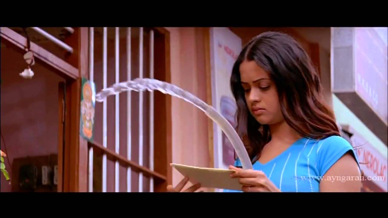 Kadhal Vaithu From Deepavali Ayngaran HD Quality HD - YouTube