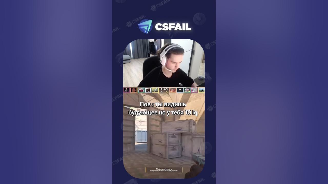 #csfail #csgo #cs2overpass #wtfcsgo #cs #csgo2 #gaming #twitch - YouTube