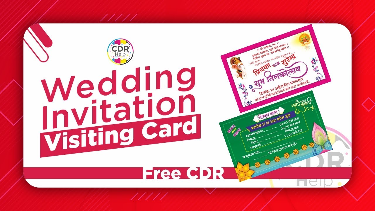 WEDDING VISITING CARD FULL EDITABLE CD16 PART1 - YouTube