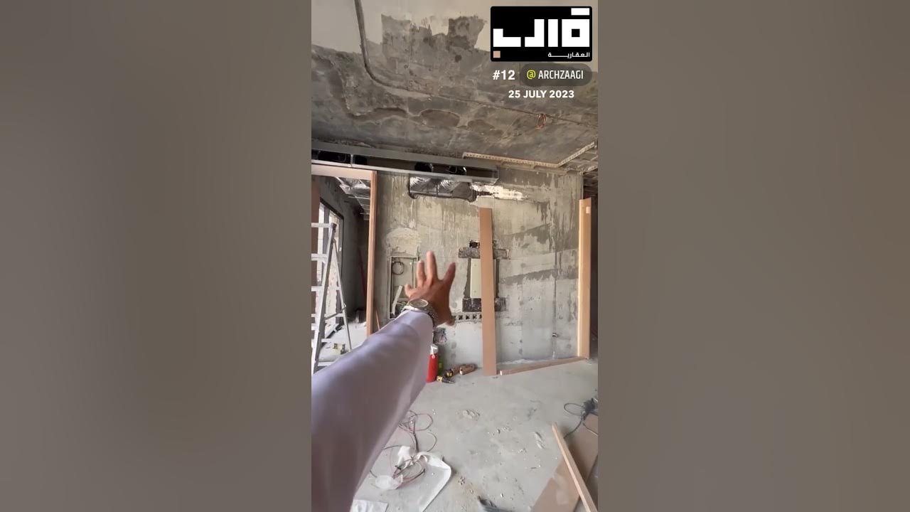 فيلا قالب يوم١٢ تشطيبات الارضي واعمال عظم جدران وسقف السطح Youtube
